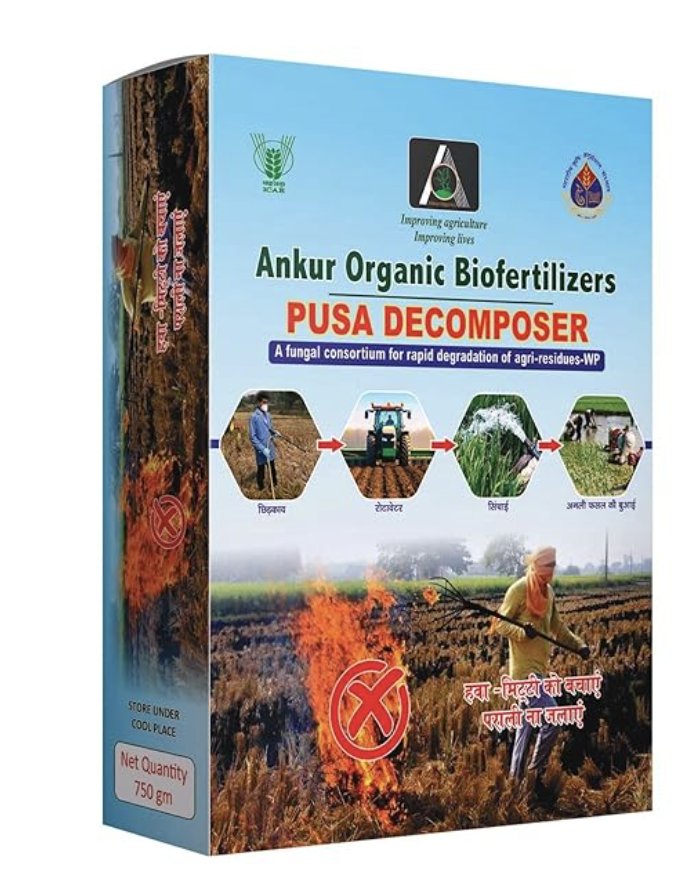 All Products - Ankur Organic Biofertilizers